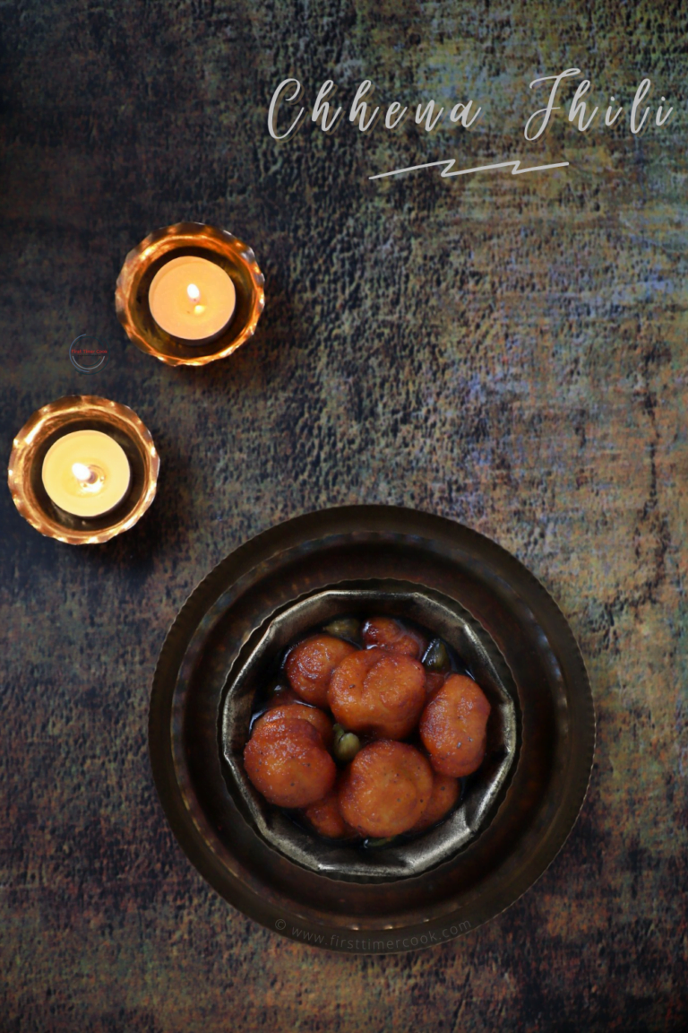 Chhena Jhili, an Odia sweet - First Timer Cook