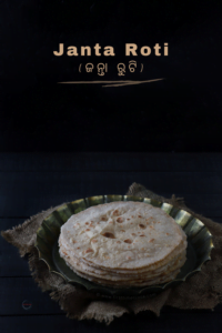 Janta Roti - First Timer Cook