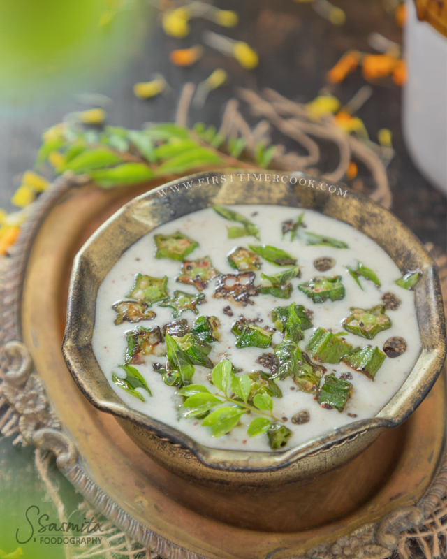 Vendakkai Pachadi - First Timer Cook
