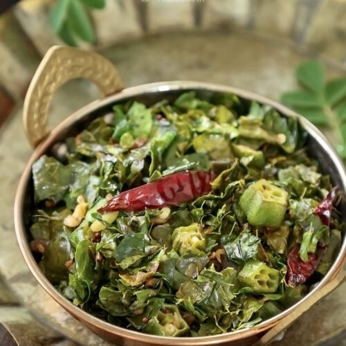 Mango Salsa Canape Chaat - First Timer Cook Snack